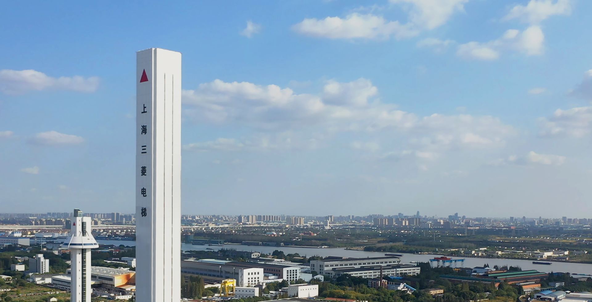 Shanghai Mitsubishi Elevator Co., Ltd.